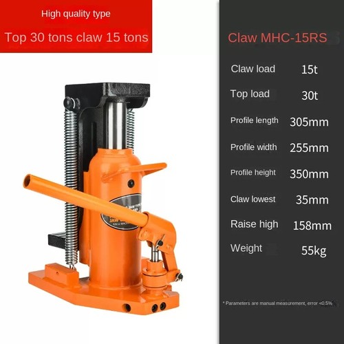 Jack 5T Claw Jack Hydraulic Hand Crank Lifting Straddle Jack Tool Jacks ...