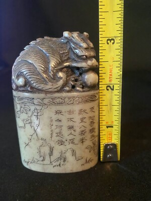Ink Stones - Vintage Chinese Ink Stone