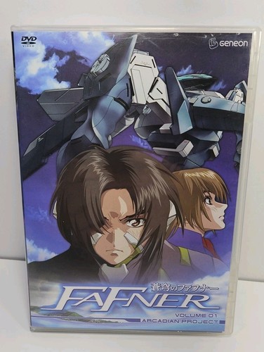 Fafner - Vol. 1: Arcadian Project (DVD, 2005, Japanese & English ...