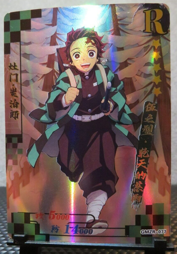 Tanjiro Kamado Rare Holo Card Demon Slayer CCG NM Anime Manga Out of ...