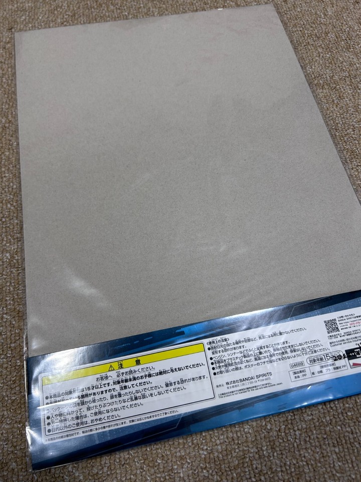 NIKKE GODDESS OF VICTORY Ichiban Kuji Chapter 4 A3 Clear Poster Goddess ...