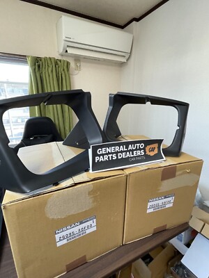 NISSAN Genuine 180SX 240SX Cover Trim Headlamp Set 26045-40F00 26095 ...