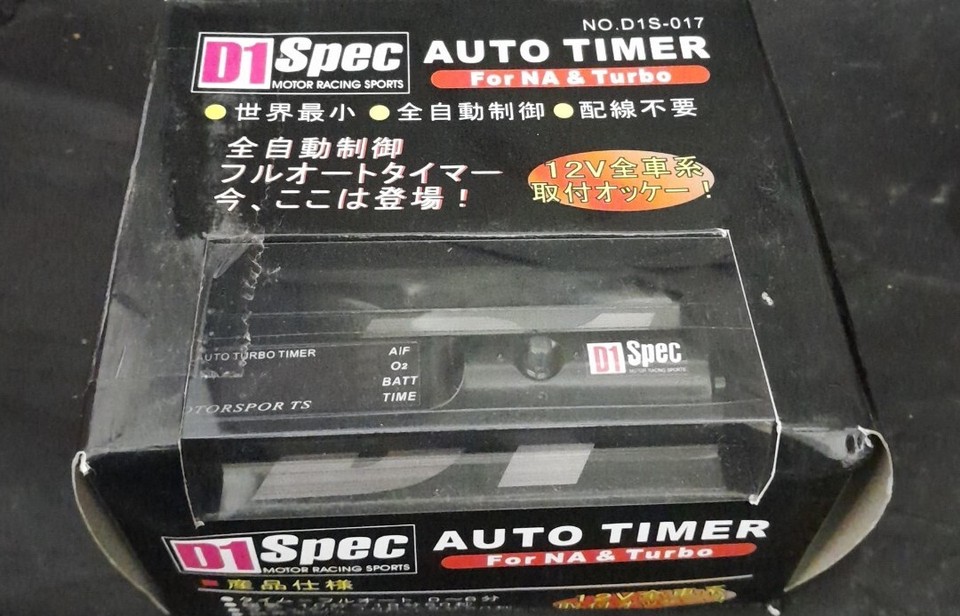 (3) D1 Spec Silver JDM Pen Size Auto Turbo Cooldown Timers | eBay