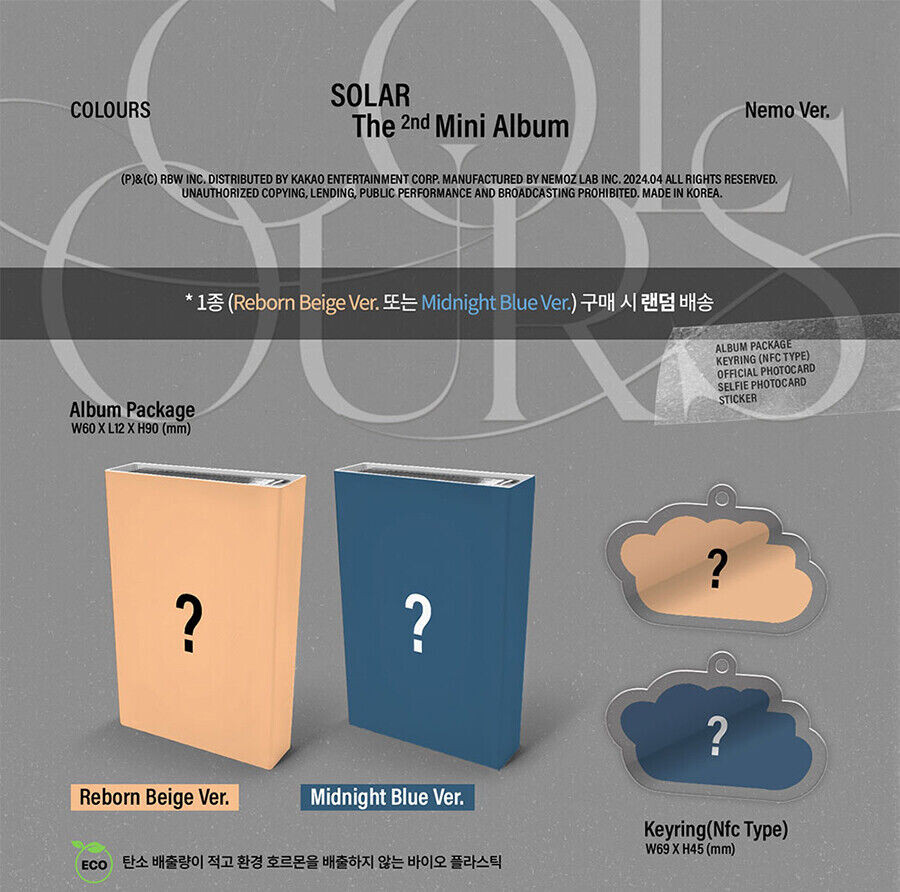 SOLAR [COLOURS] 2nd MINI ALBUM (NEMO Ver.) BIZENT Mall POB | eBay