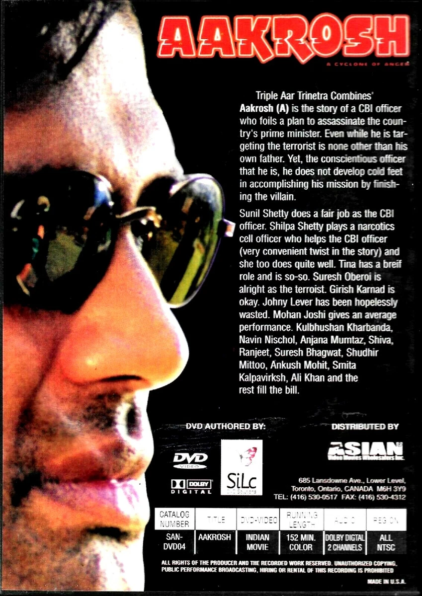 Aakrosh 1998