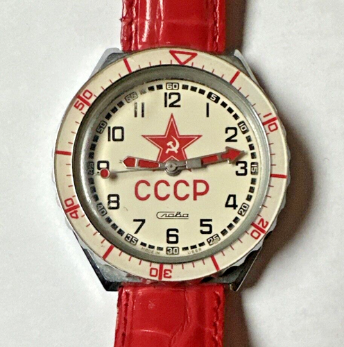 Vintage CCCP Craba Soviet Union Diver Watch Quartz | eBay