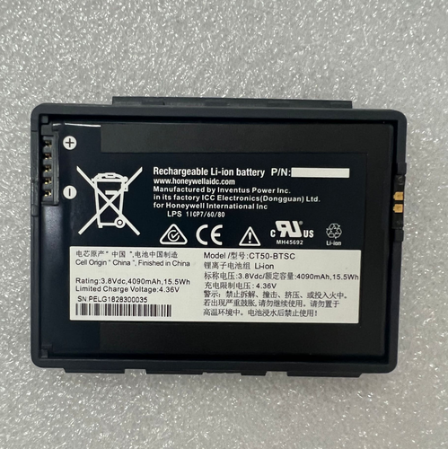 New Honeywell Dolphin CT50 CT60 Original Battery CT50-BTSC 318-055-05 ...