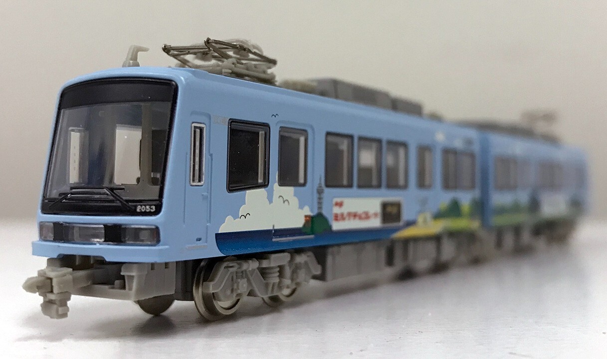 MODEMO #NT86 Enoden Class 2000 EMU ”Meiji Livery" (N scale 1/150 9mm ...