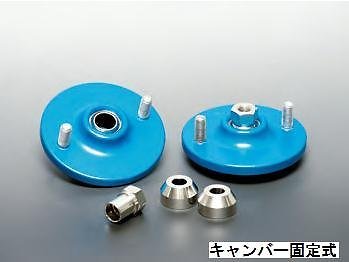 CUSCO Rear Pillow ball upper mount For TOYOTA Supra JZA80 183 421 A65 ...