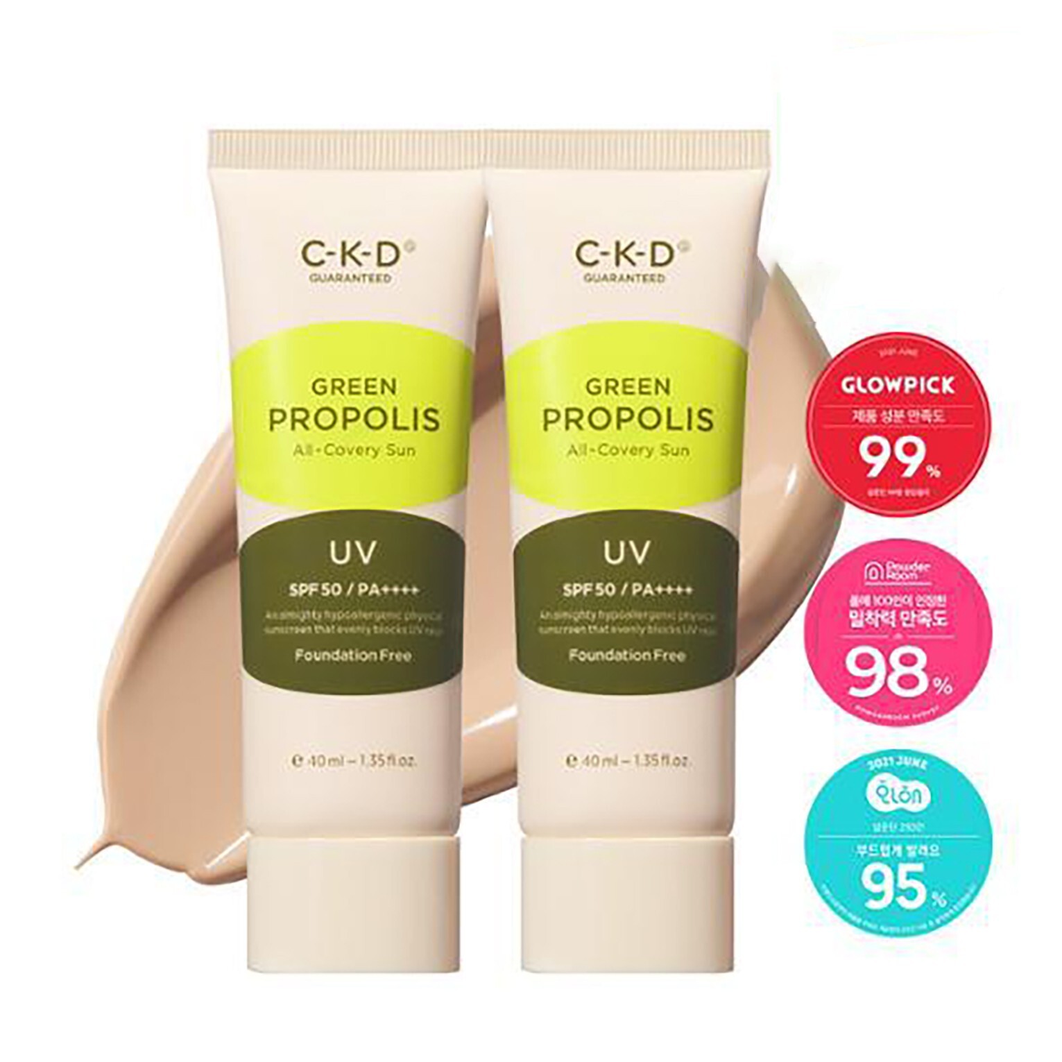 CKD Green Propolis All-Covery Sun SPF50+/PA++++ 40ml + 40ml Double Set ...