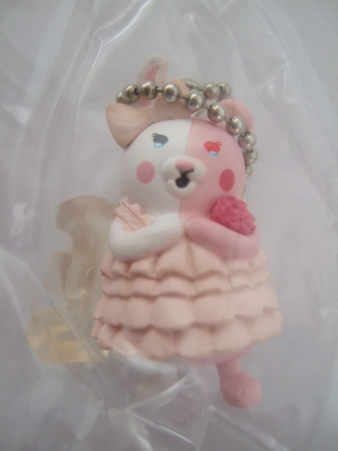 Monomi Usami Strap Figure Key Chain Super Danganronpa 2 Dangan TAKARA ...
