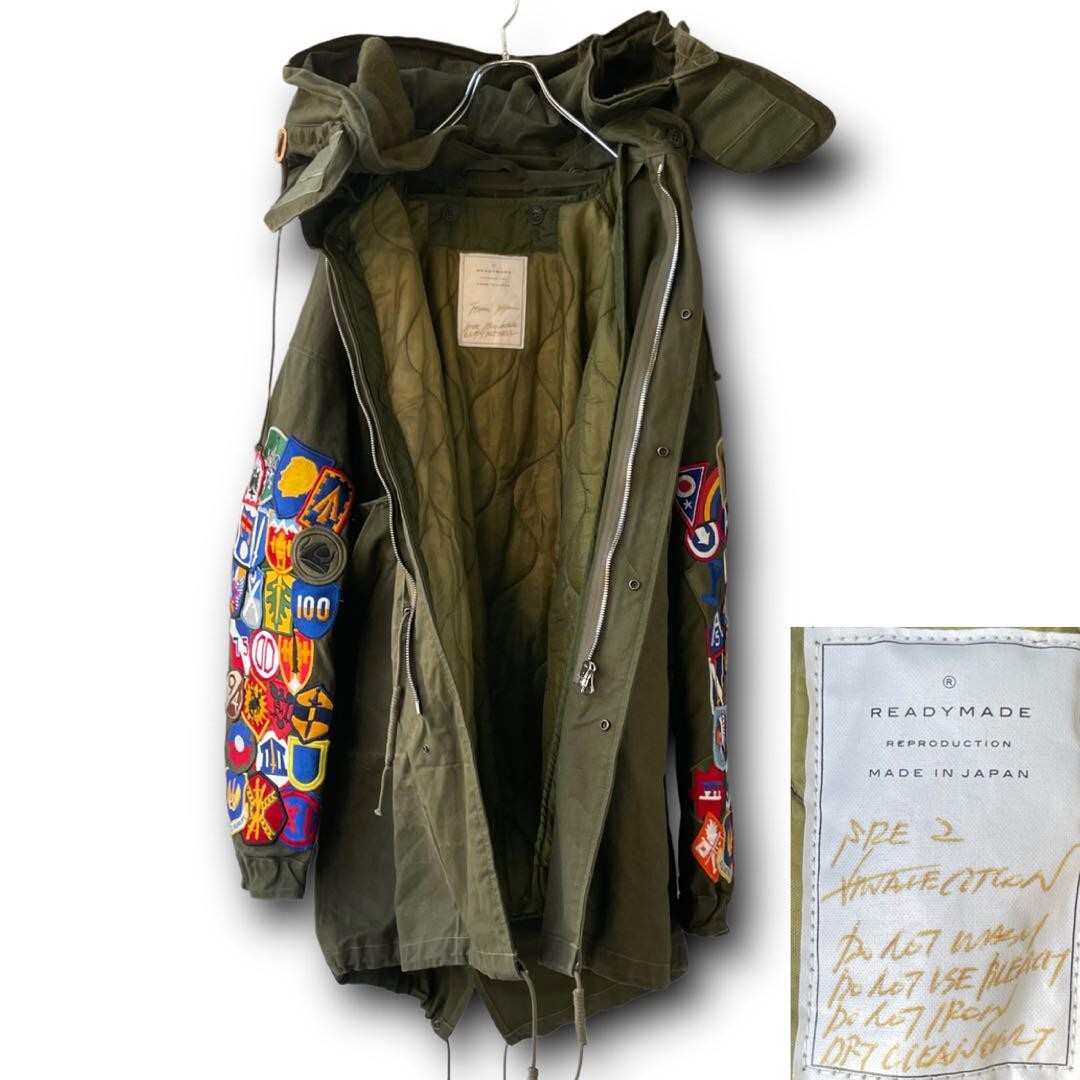 READYMADE Readymade fishtail parka Fishtail Hoodie… - Gem