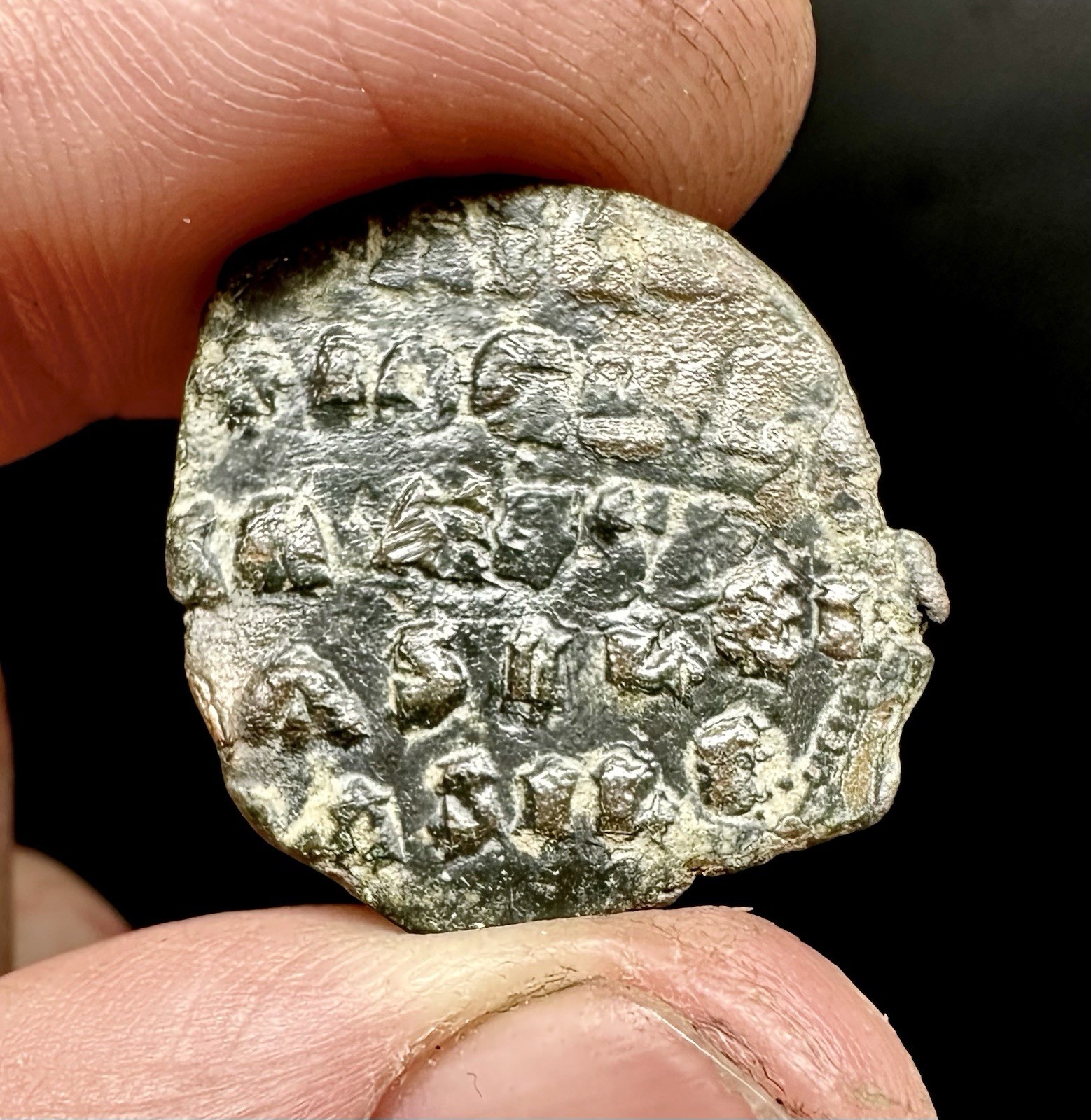 “Christ King Of Kings” Jesus Christ Coin! 1025-1028AD | eBay