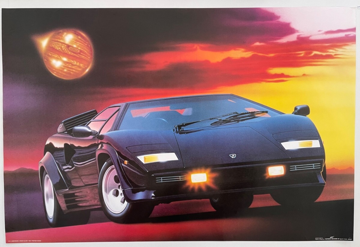 90s Lamborghini Poster