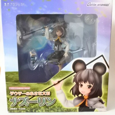 Touhou Project The Little Dowser General Nazrin Figure 1/8 scale 2012 ...
