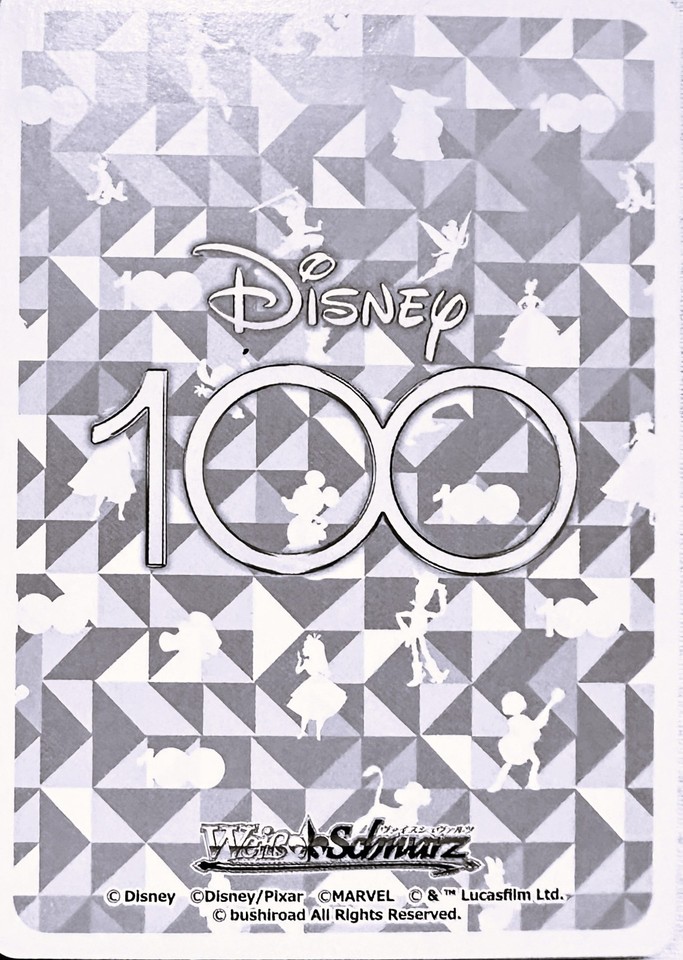 S104-004 R White Black - Disney 100 - Japanese - Basekarte R Normal NM ...