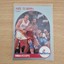 Mel Turpin 1990-91 NBA Hoops Basketball Trading Card #302 | eBay