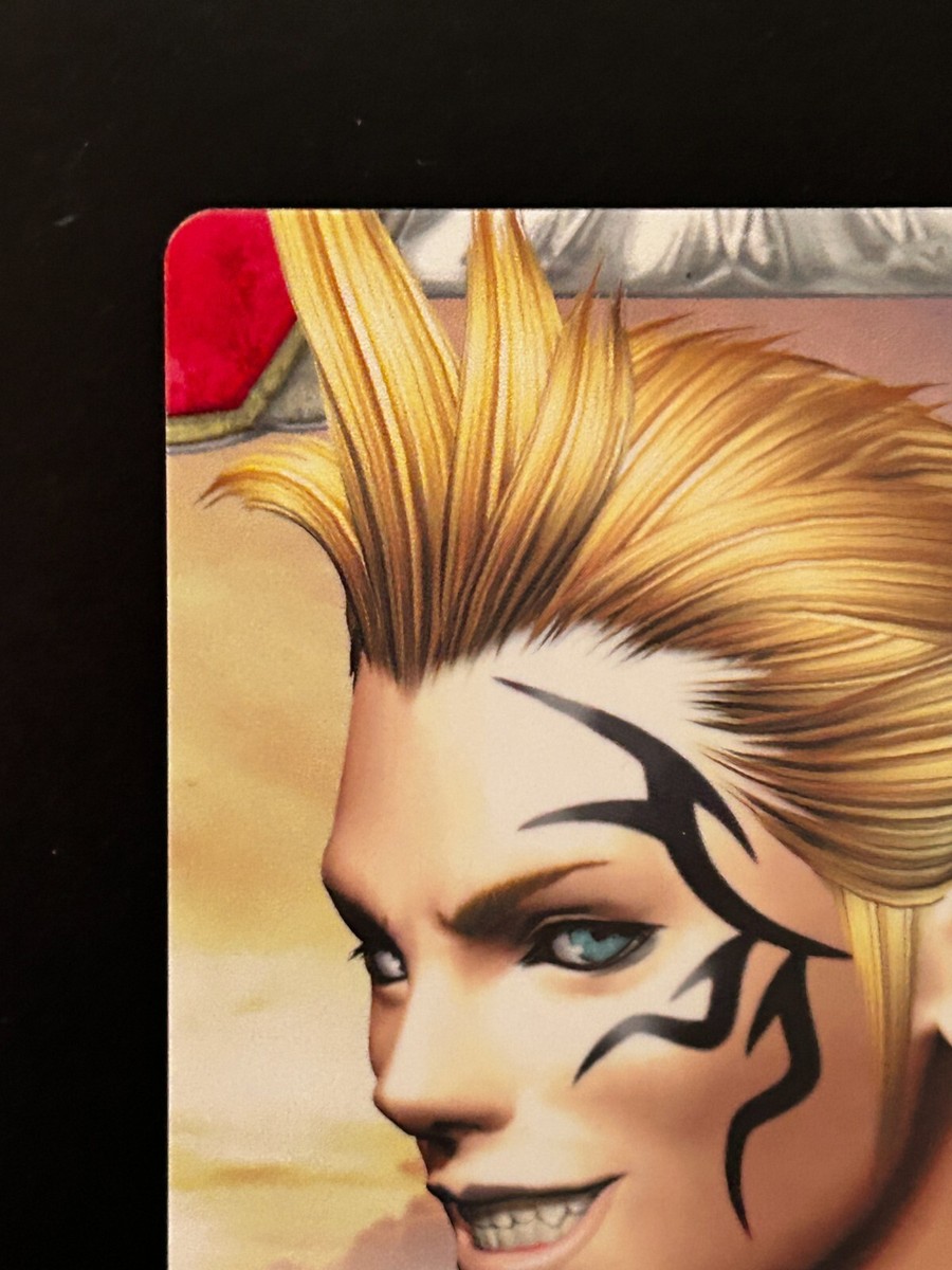 Zell Ff8 Tattoos Jake Krause Zell Dincht Final Fantasy VIII