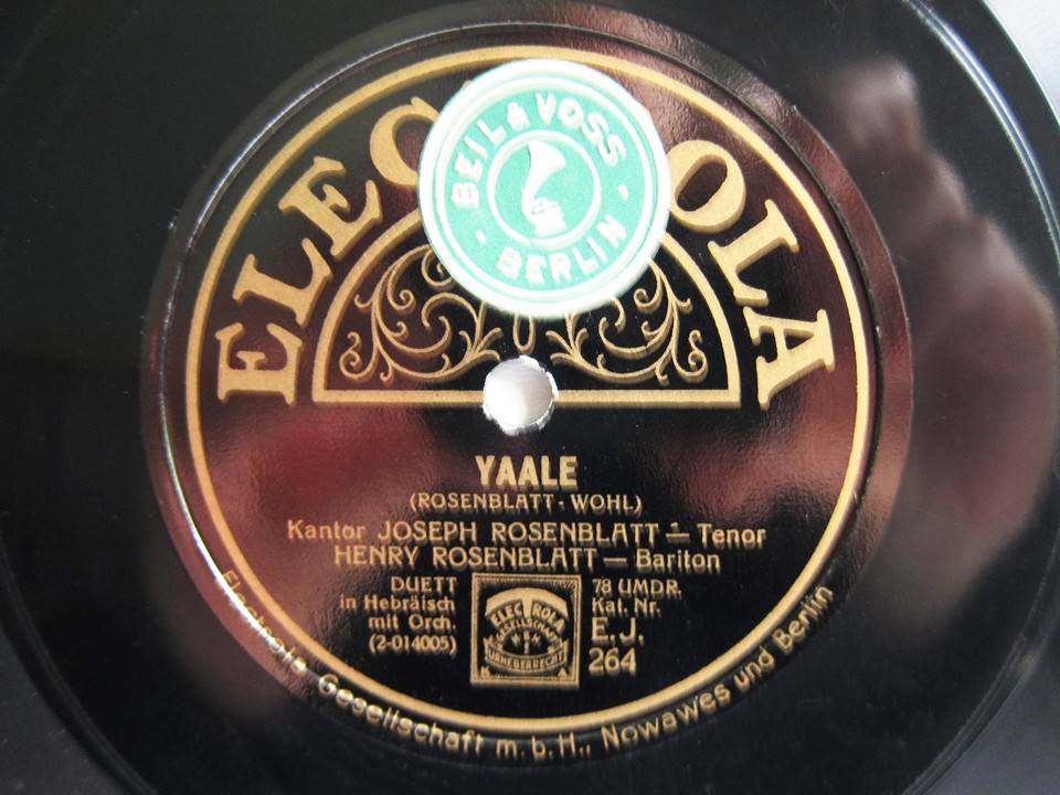 78rpm KANTOR JOSEPH ROSENBLATT sings in HEBREW: HINENEE HEONE / YAALE ...