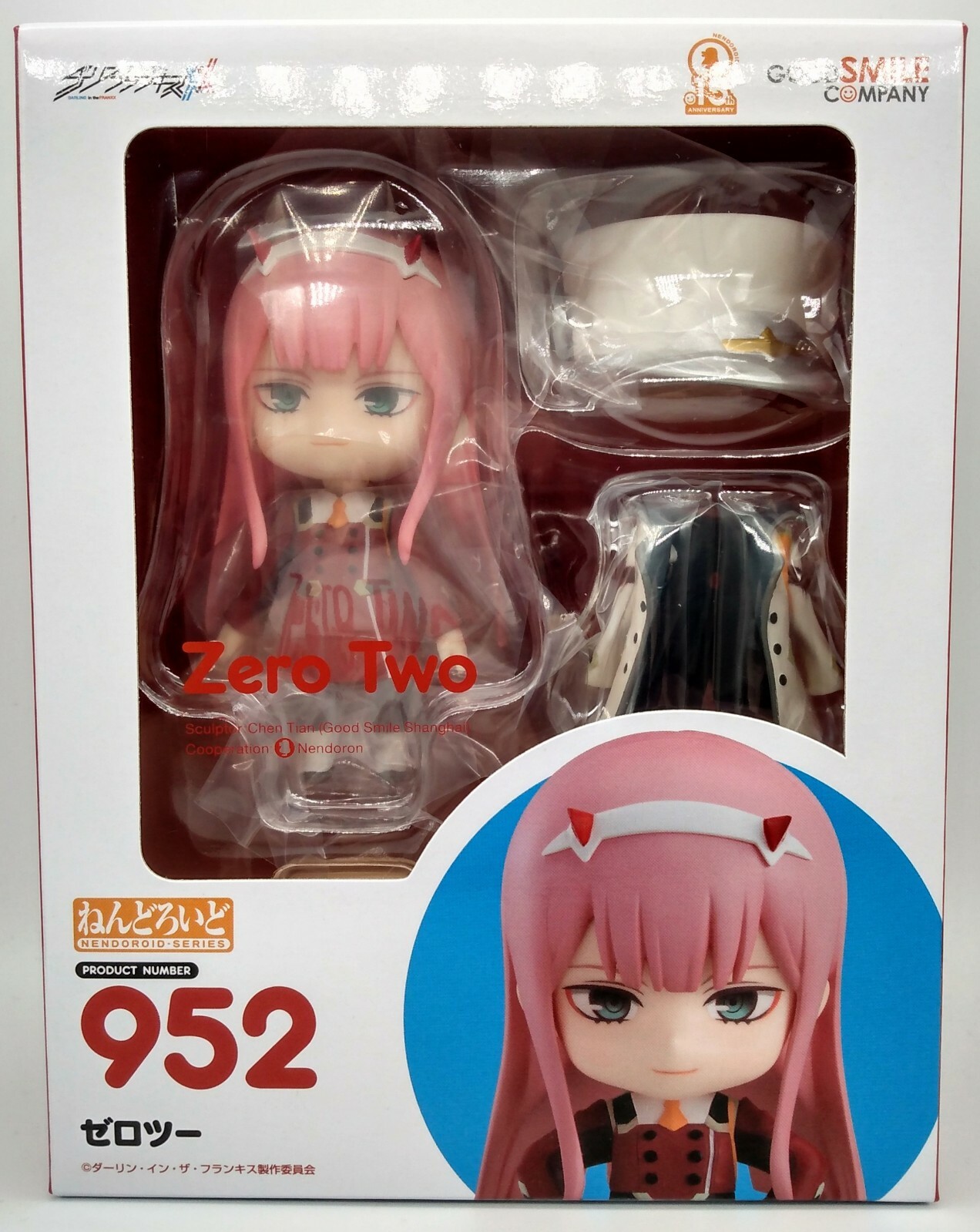 Nendoroid Zero Two DARLING in the FRANXX Good Smile Company Authentic ...