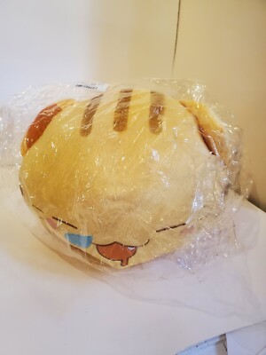 NWT "Toreba Exclusive"Large Yellow Sleeping Cute Cat Plush! RARE~ US ...