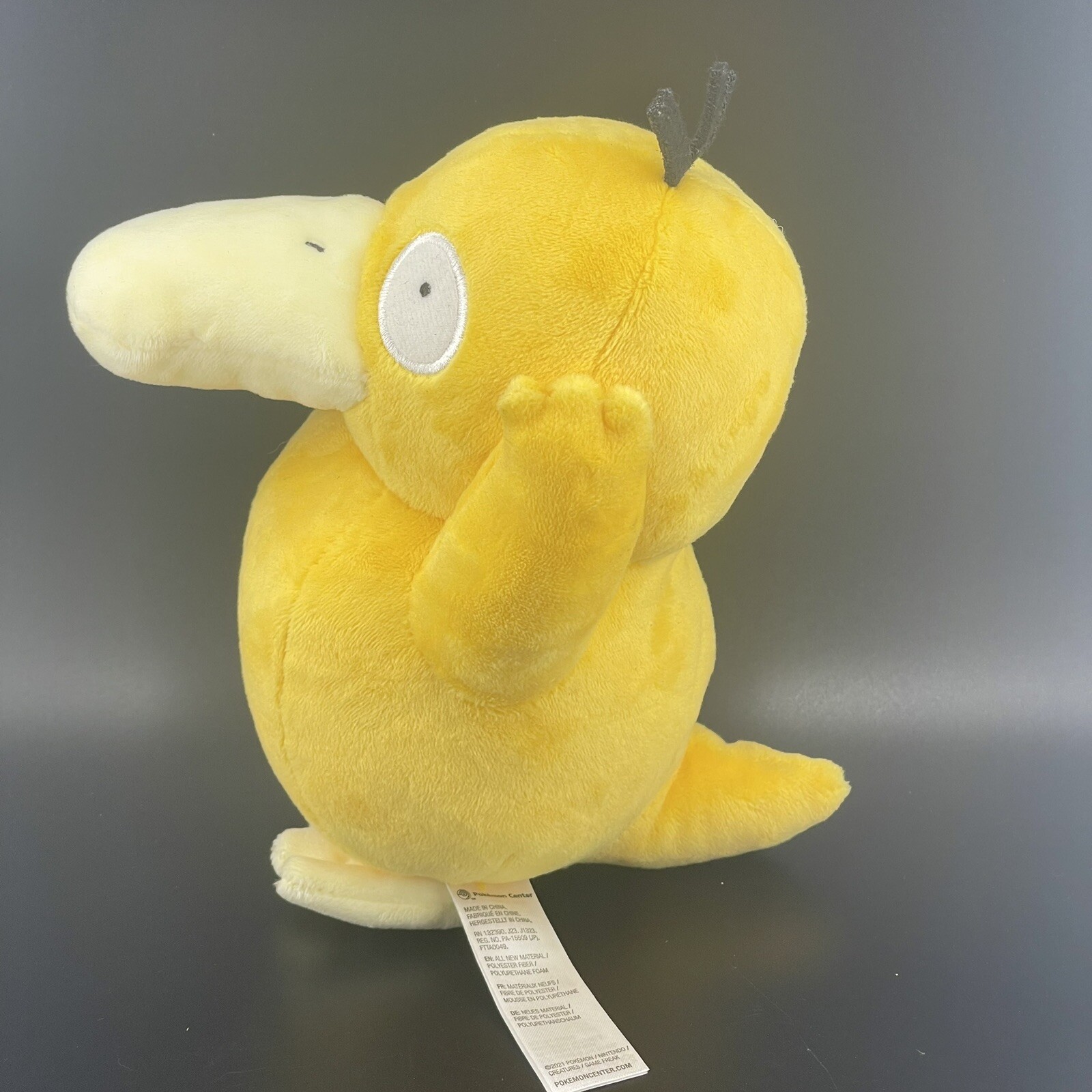Nintendo Pokemon Center Psyduck 7" Plush Stuffed Animal Toy Doll | eBay