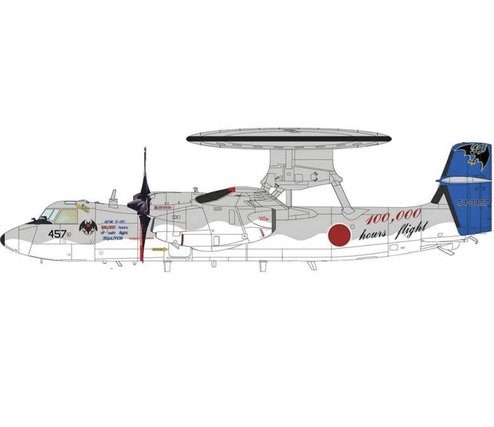Hobby Master 1/72 E-2C JASDF Flight Warning and Surveillance Squadron ...