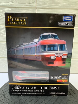 Plarail Real Class Odakyu Romancecar 3100 NSE Train Takara Tomy ...