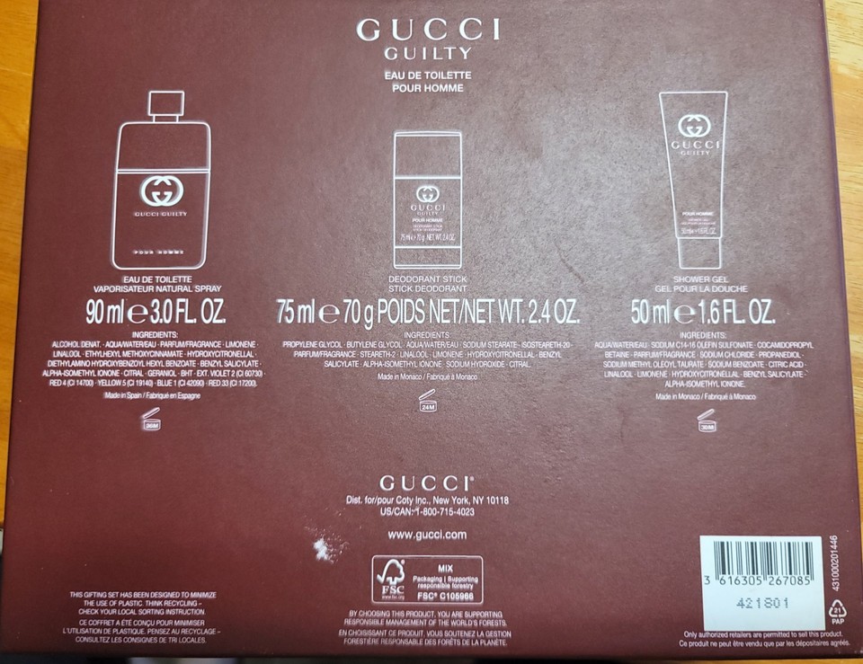 Gucci Guilty Pour Homme Shower Gel for Men TRAVEL Size 1.6oz, 50ml NEW ...