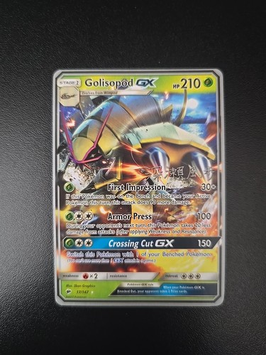 Pokemon Tcg 2017 World Championships Burning Shadows Golisopod GX 17/ ...