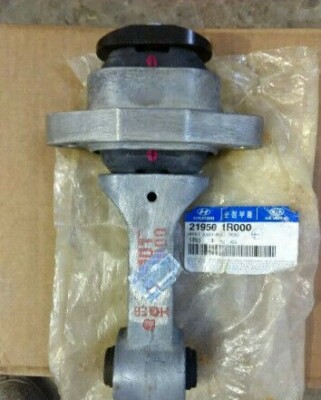 GENUINE BRAND NEW HYUNDAI ACCENT 2011-2014 BRACKET ASSY-ROLL ROD | eBay ...