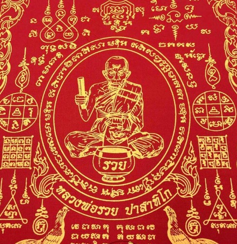 Pha Yant Talisman Cloth LP Ruay Wat Tako Rich Mercy Real Thai Buddha ...