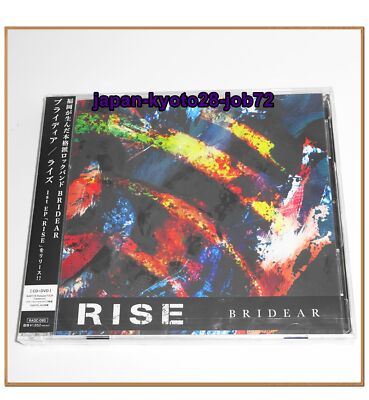 BRIDEAR Rise CD + DVD JAPAN Q | eBay Australia
