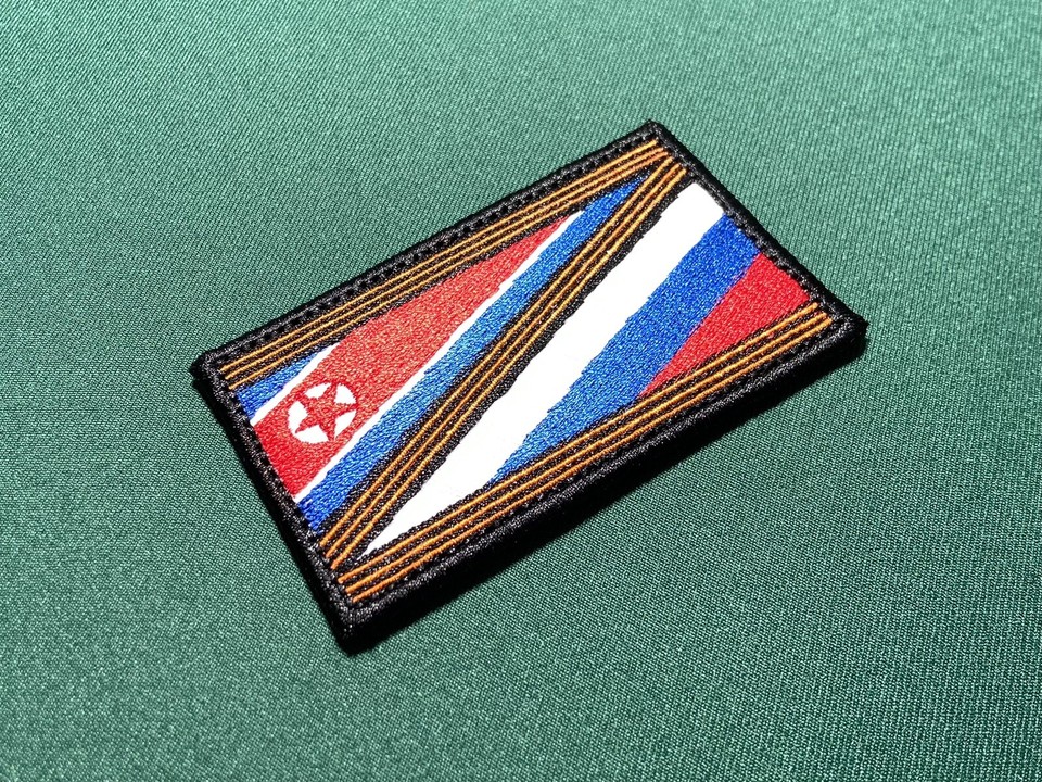 United Russia - DPRK Solidarity Patch (3.5” x 2”) | eBay