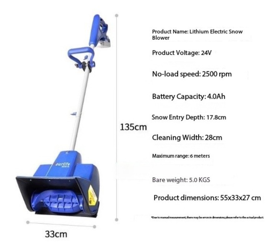 Electric Snow Blower Cordless Snow Clearing Equipment Road Snow ...