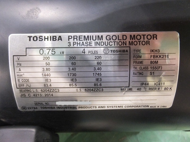 Toshiba Premium Gold Motor 3 Phase Induction Motor IKH3FBKK21E 0.75kW ...
