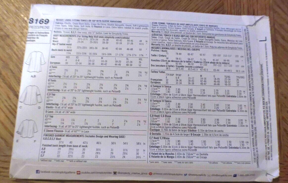 Simplicity Pattern 8169 Ms Loose-Fit Tunics or Top w/Sleeve Variations ...