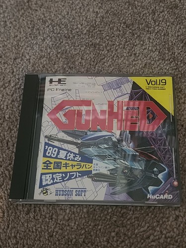 GUNHED / Blazing Lazers PC Engine HuCard Japan With Case & Manual ...