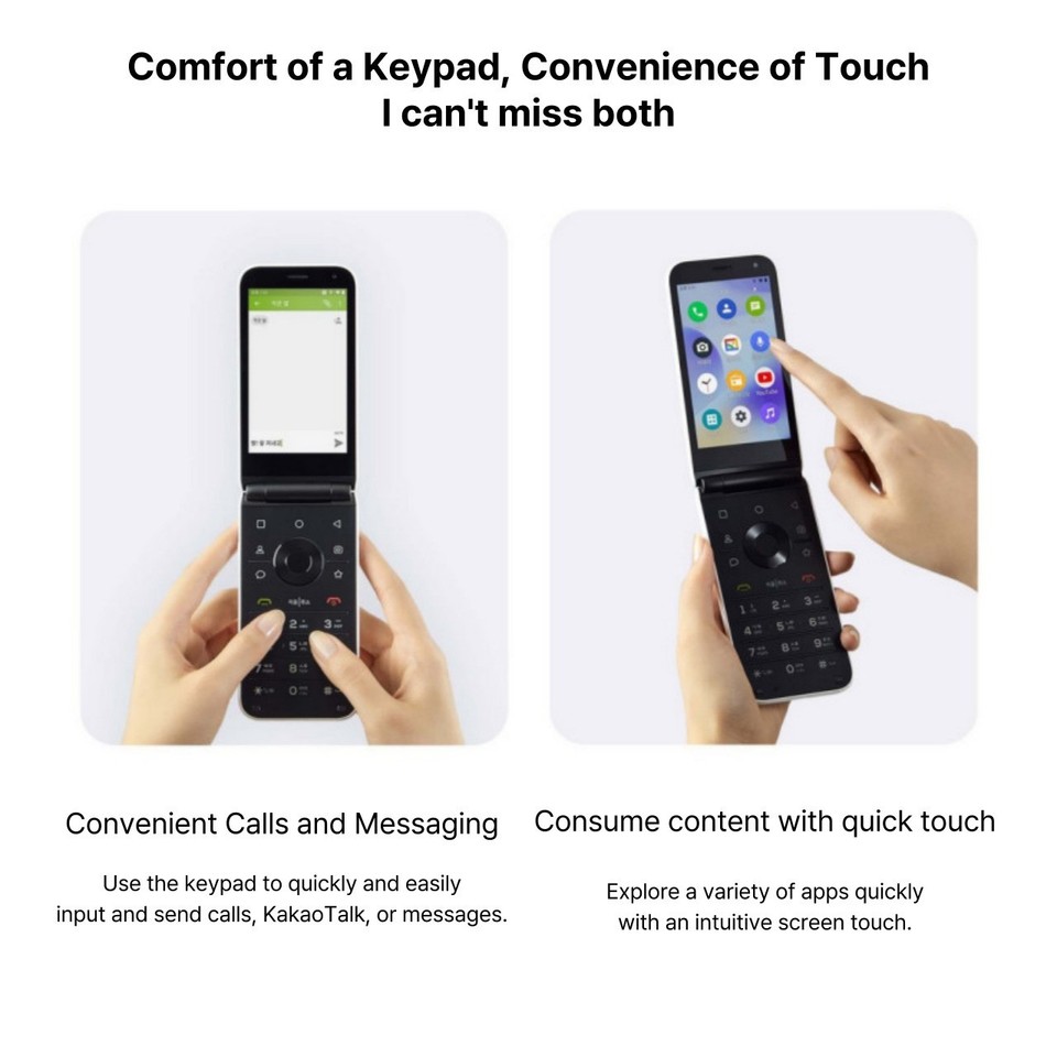 MIVE Style Folder 32GB (AT-M120)Unlocked Android LTE | eBay