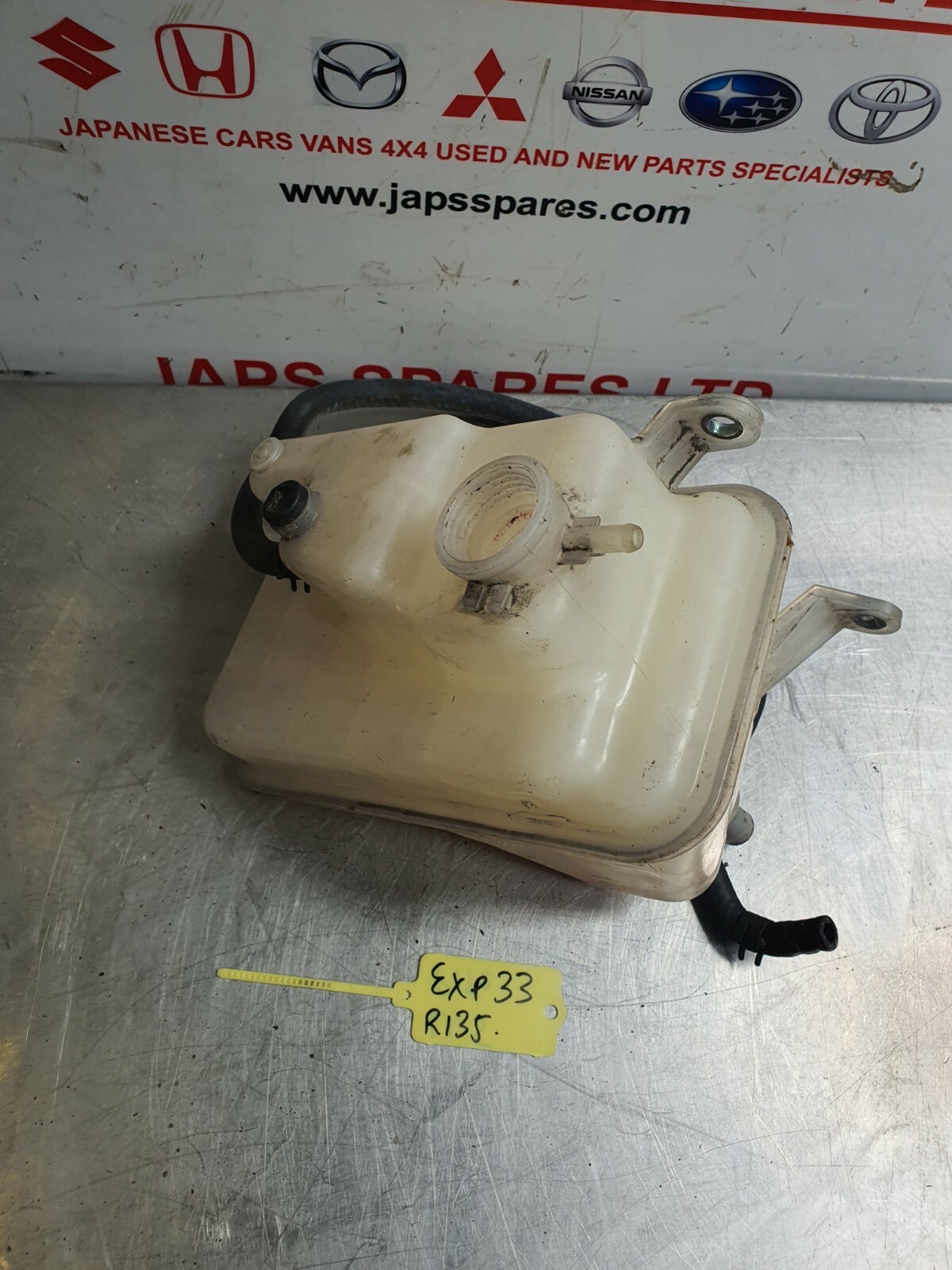 TOYOTA LAND CRUISER LC3-5 02-09 D4D RADIATOR COOLANT EXPANSION BOTTLE ...
