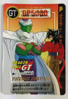 DRAGON BALL GT Trading Cards JAPAN Card #1167 Goku Piccolo | eBay