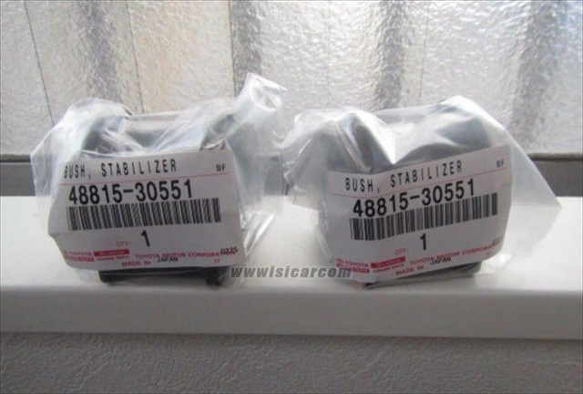 Toyota Mark X Grx133 Stabilizer Bushing Set 48815-30551 Genuine Spare ...