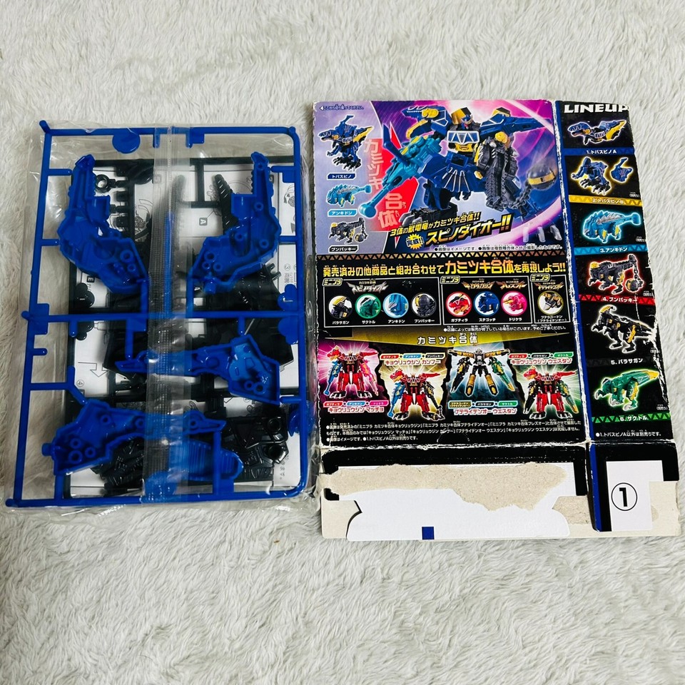 BANDAI Mini pla Megazord Power Rangers Dino charge sentai Kyoryuger ...