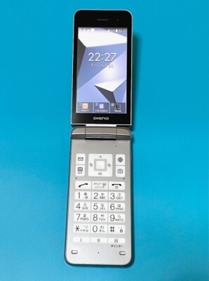 KYOCERA A202KC DIGNO KEITAI4 Android Flip Phone Unlocked (successor to ...