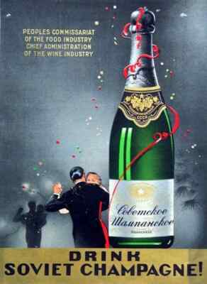 Vintage Champagne Ad Reproduction Print Advertising 17x12 | eBay