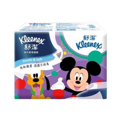 [KLEENEX x DISNEY] 100TH ANNIVERSARY Travel Pocket Tissues 2pcs/pack ...