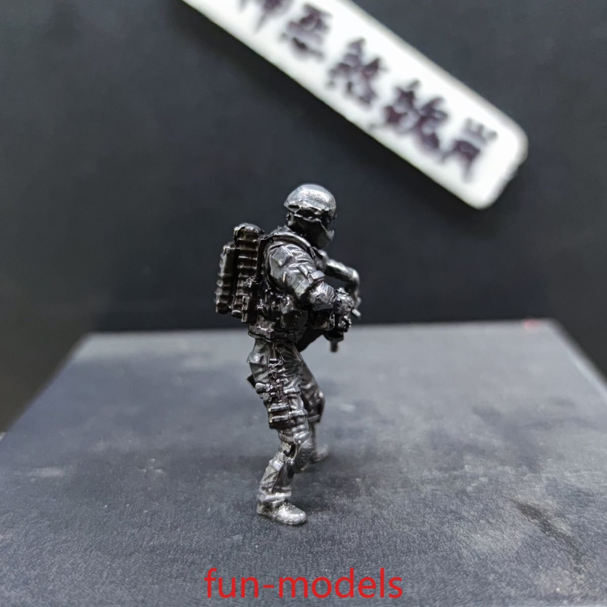 Solid bronze black special forces machine gunner soldier boy model ...