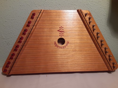 Vintage Nepenenoyka Wooden Musical 15 String Lap Harp Instrument | eBay