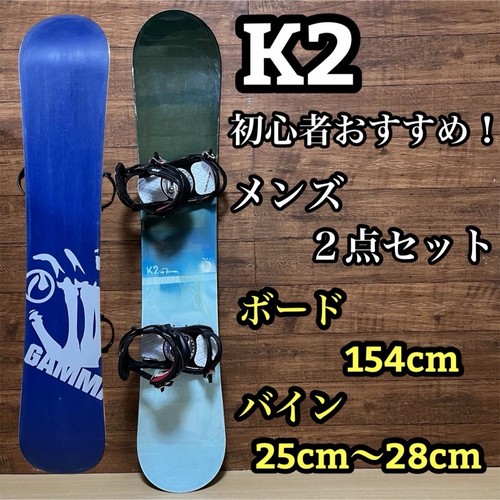 K2 Recommended for beginners, 2-piece men's snowboard set, maintained ...