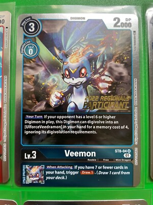 Digimon Card Game Veemon ST8-04 Holo Rare NM 2022 Regional Participant ...